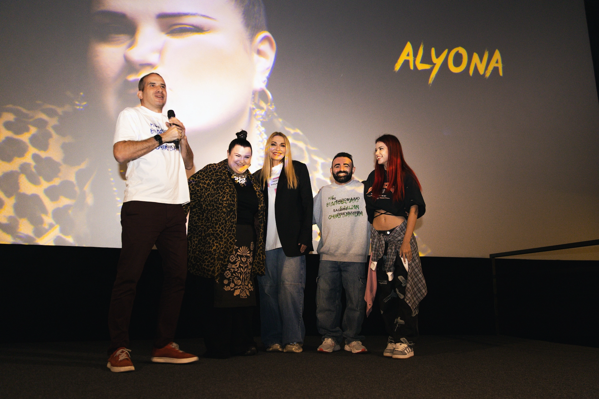 alyona alyona записала саундрек "А кто хейтит"